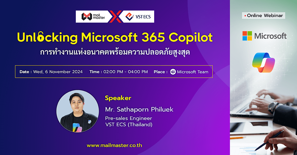 Webinar : Unlocking Microsoft 365 Copilot