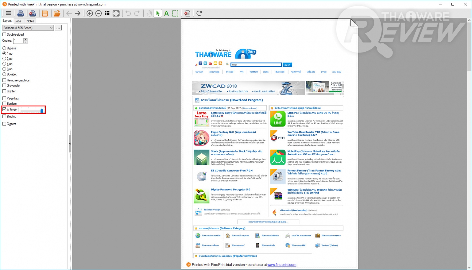 รีวิว FinePrint จัดการรูปแบบงานพิมพ์ง่ายๆ ด้วยเครื่องมือที่ไม่ซับซ้อน | Blog | Mail Master ...