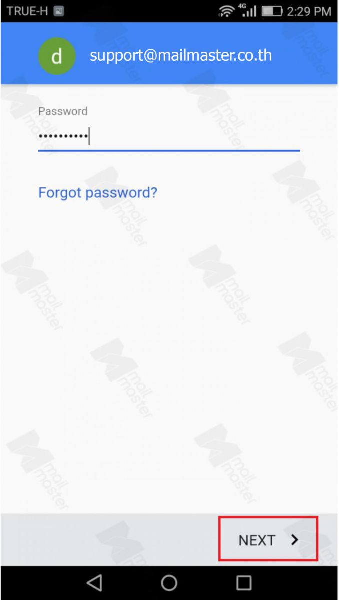 Android Inbox by Gmail App | Blog | Mail Master | Email Hosting , อีเมล บริษัท , อีเมลธุรกิจ ...