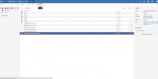 การลบไฟล์จาก Drive | Blog | Mail Master | ลบไฟล์จาก Drive, ลบไฟล์, การ ...