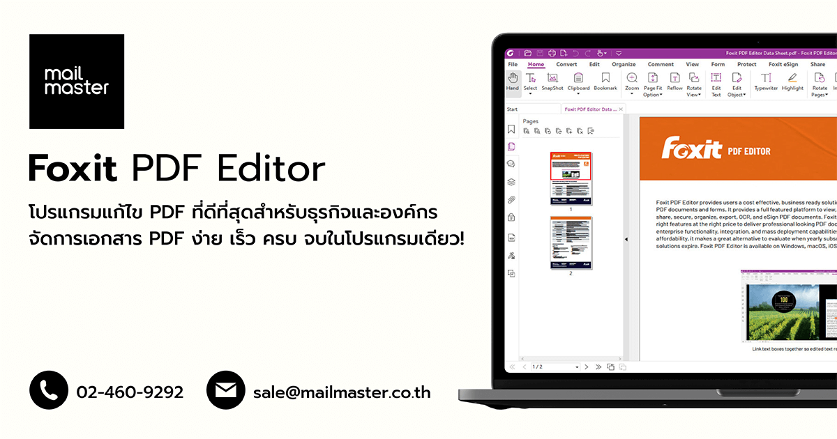 Foxit Pdf Editor foxitphantompdf ถูกลิขสิทธิ์ สำหรับองค์กร ใช้งานง่าย ...